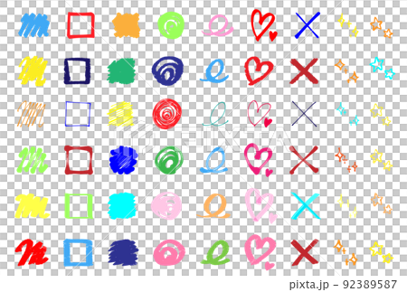 Handwritten icon set - Stock Illustration [92389587] - PIXTA