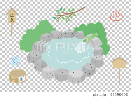 Hand-painted hot spring illustration - Stock Illustration [92390698 ...