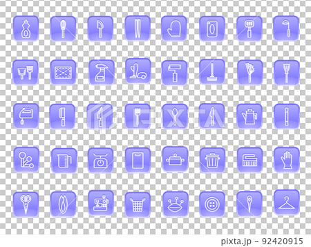 App plate style daily necessities icon set - Stock Illustration ...