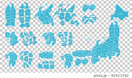 Map of Japan Prefecture Prefecture name Simple... - Stock Illustration ...