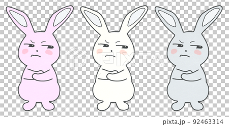 Suspicious rabbit illustration outline = solid... - Stock Illustration ...