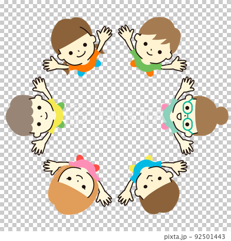 Children looking up - Stock Illustration [92501443] - PIXTA