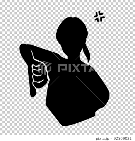 Silhouette illustration of a booing woman black - Stock Illustration ...