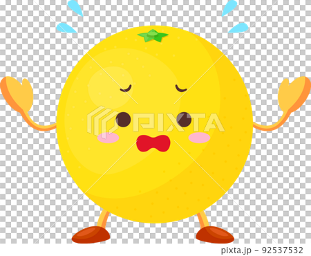 Illustration of a cute grapefruit character in... - Stock Illustration ...