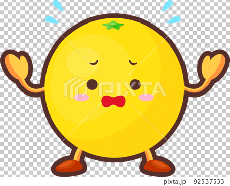Illustration of a cute grapefruit character in... - Stock Illustration ...