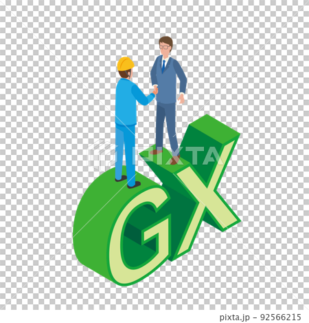 Image illustration of green transformation - Stock Illustration ...