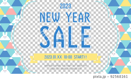 Advertising template with geometric pattern of... - Stock Illustration ...