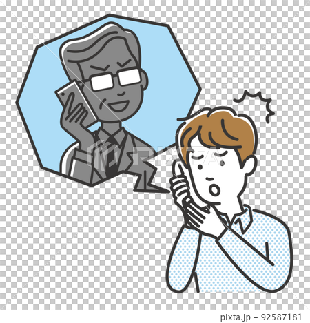 Illustration of a young man deceived by... - Stock Illustration ...