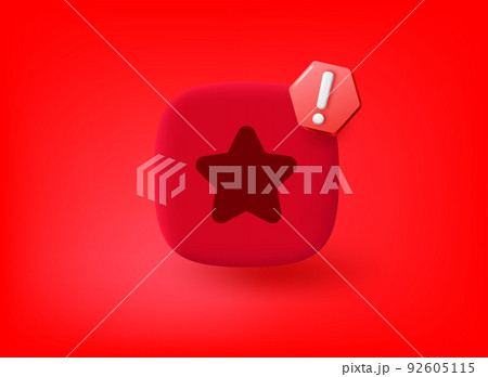 Rating star icon with exclamation point...のイラスト素材 [92605115] - PIXTA