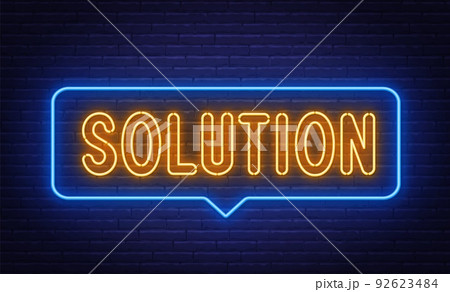 Solution neon sign on brick wall backgroundのイラスト素材 [92623484] - PIXTA