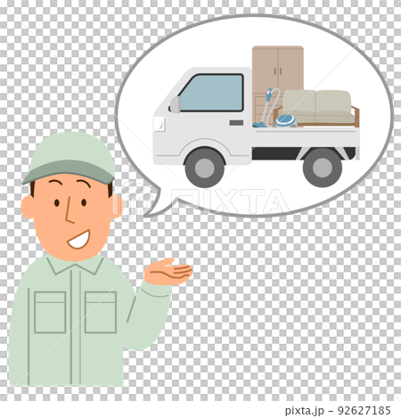 Discarded item collection truck and worker man 1 - Stock Illustration ...
