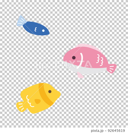 Cute small fish illustration material - Stock Illustration [92645619 ...