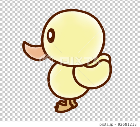 Cute animal illustration of a bird (Pipi) - Stock Illustration ...