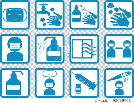 Infectious disease control icon set blue and white - Stock Illustration ...