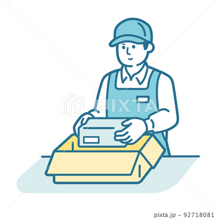梱包作業のイラスト素材 [92718081] - PIXTA
