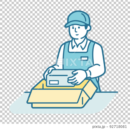 Packing work - Stock Illustration [92718081] - PIXTA