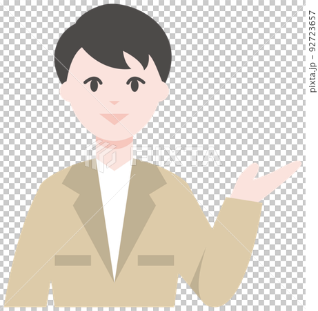 Business illustration of a person who guides - Stock Illustration ...