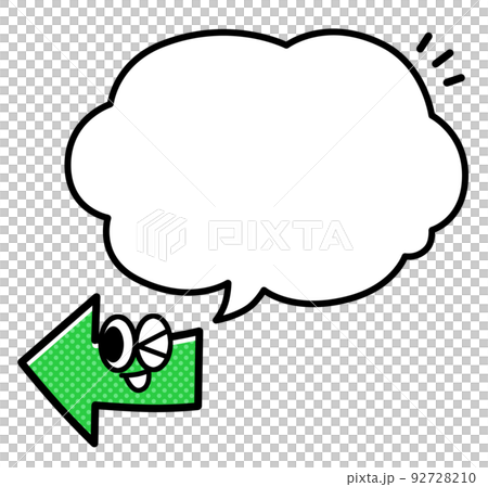 Left arrow character and speech bubble... - Stock Illustration ...