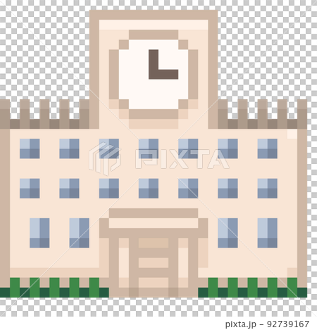 school pixel illustration - Stock Illustration [92739167] - PIXTA