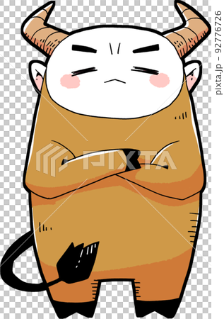 Yokai Kudan - Stock Illustration [92776726] - PIXTA