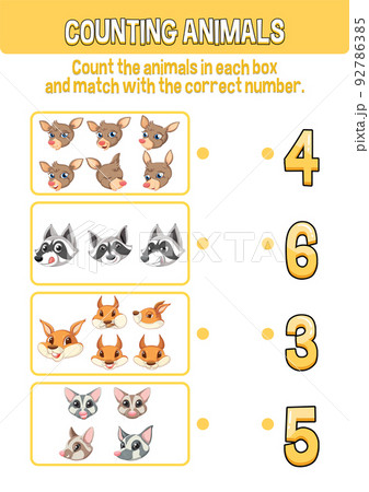 Worksheet design for counting animalsのイラスト素材 [92786385] - PIXTA