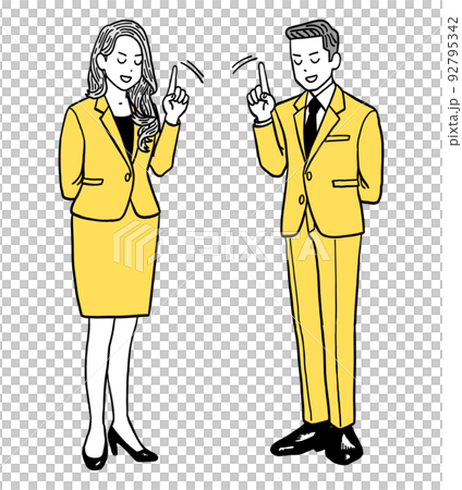 A business person who makes a gesture of waving... - Stock Illustration ...
