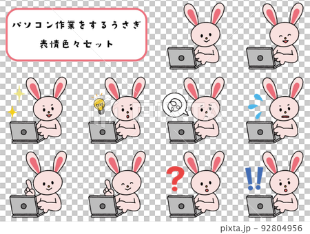 Rabbit working on a computer Various facial... - Stock Illustration ...