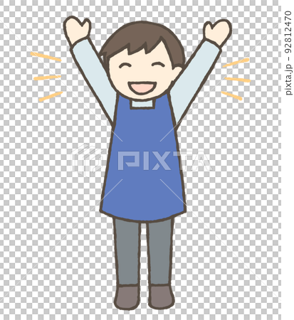 Illustration of a man doing banzai - Stock Illustration [92812470] - PIXTA