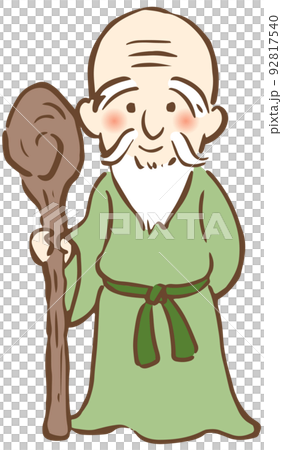 Full body illustration of a hermit standing... - Stock Illustration ...