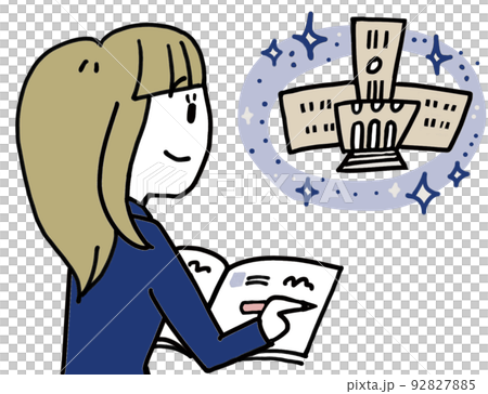 Imagining and studying at the university of my... - Stock Illustration ...