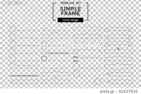 Heading title template set no letters - Stock Illustration [92837910 ...