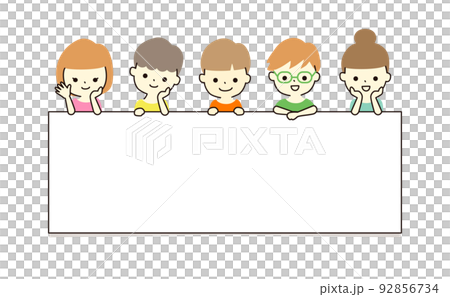 Children's Title Frame / Heading - Stock Illustration [92856734] - PIXTA