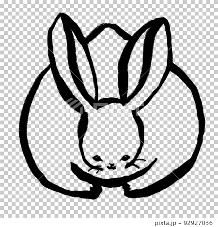 Family crest-style mark with a round rabbit... - Stock Illustration ...