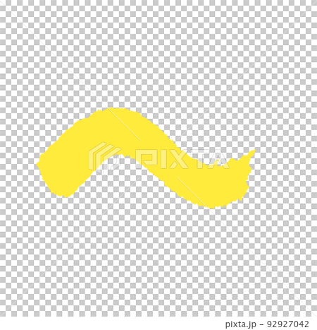 Thick wavy line How you use it is up to you Yellow - Stock Illustration ...