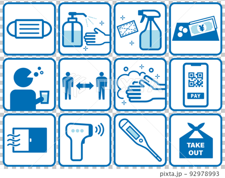 Infection control icon set - Stock Illustration [92978993] - PIXTA