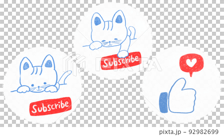 Cute hand drawn illustration of a cat pushing... - Stock Illustration ...