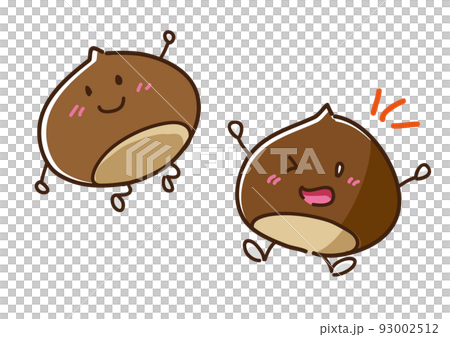 Chestnut character with limbs Loose hand-drawn... - Stock Illustration ...