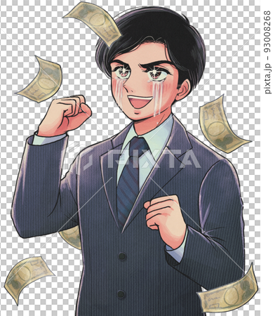 Hot-blooded cartoon style, Yay! Salaryman who... - Stock Illustration ...