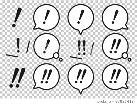 Surprised mark illustration set - Stock Illustration [93055412] - PIXTA