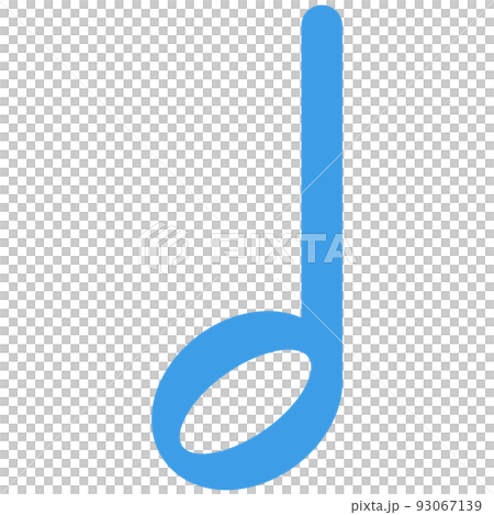 half note illustration - Stock Illustration [93067139] - PIXTA