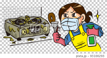 Woman trying to clean a dirty gas stove - Stock Illustration [93100293 ...