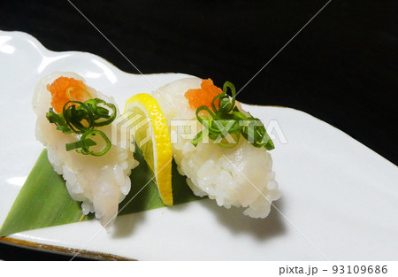 Puffer Fish Sushi