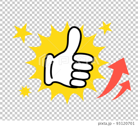 Good mark icon and upward rising arrow - Stock Illustration [93120701 ...