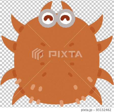 Dani character (smile) - Stock Illustration [93132462] - PIXTA