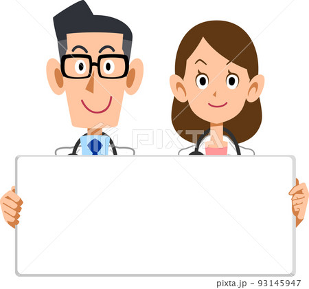 ホワイトボードを持つ男女の医師のイラスト素材 [93145947] - PIXTA