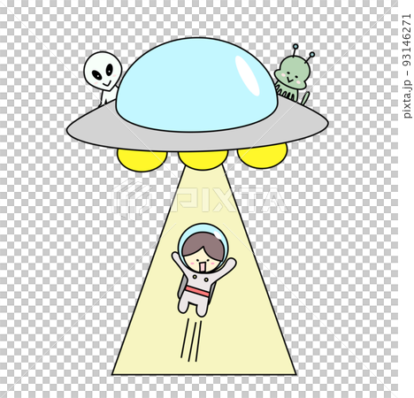 boy taken by aliens - Stock Illustration [93146271] - PIXTA