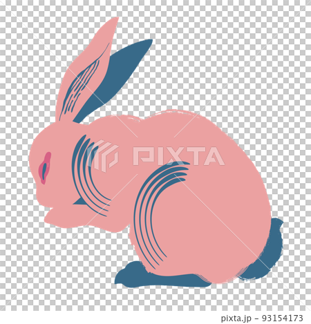 Praying rabbit - Stock Illustration [93154173] - PIXTA