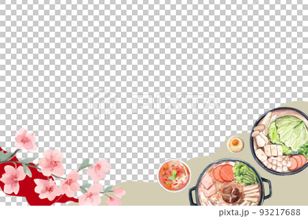 Chinese hot pot frame watercolor png - Stock Illustration [93217688 ...