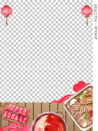 Chinese hot pot frame watercolor png - Stock Illustration [93217689 ...