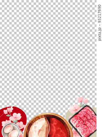 Chinese hot pot frame watercolor pngのイラスト素材 [93217690] - PIXTA